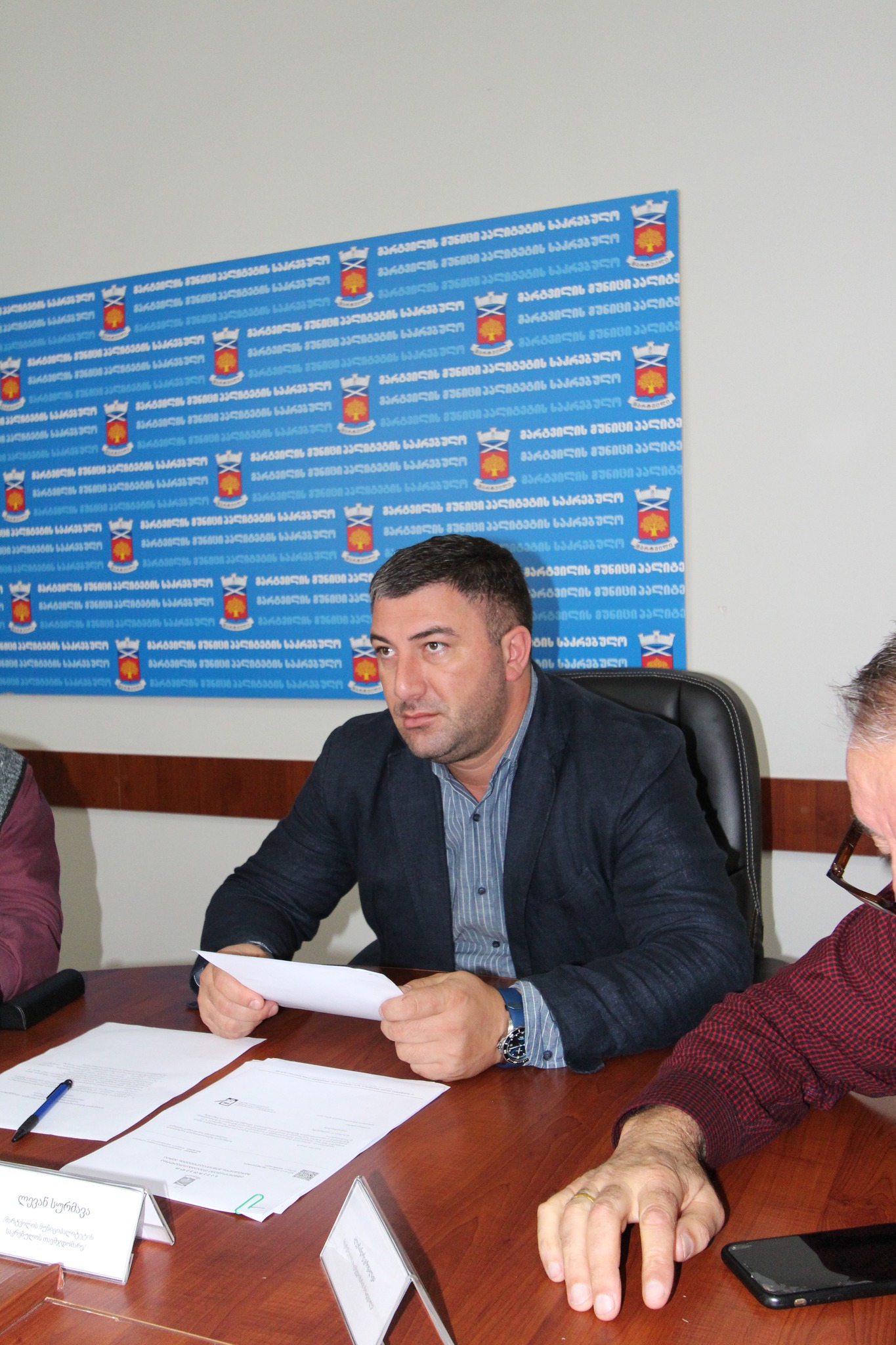 23 სექტემბრის ბიუროს სხდომა მარტვილის მუნიციპალიტეტი
